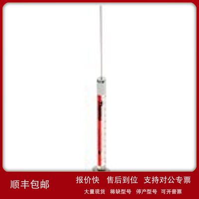 365D0291 赛默飞 10μL  GC进样针57mm 针头号型26s G议价