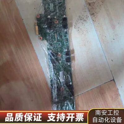 NF5468M5浪潮服务器风扇背板YZCF-01126-10询价