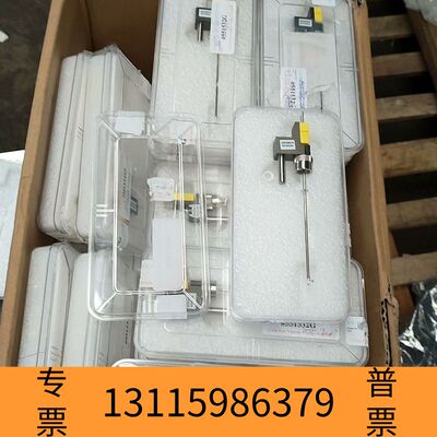 众桦AXCELIS #551532G 灯管议价