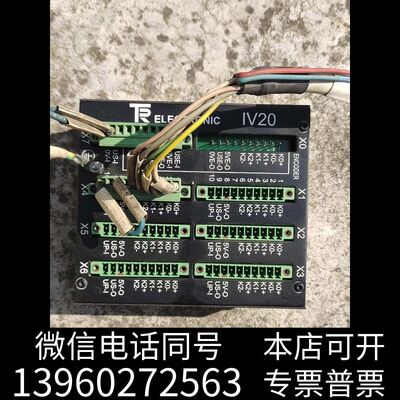 全新帝尔TR   D-78647   IV-20，，需询价