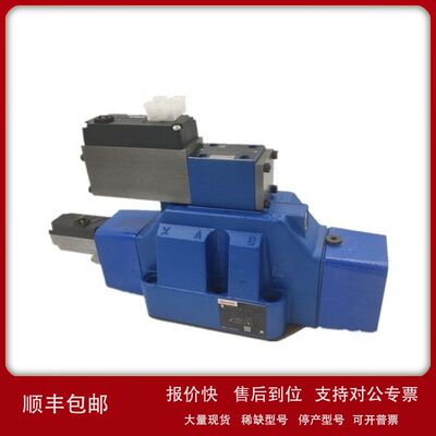 0811404213  4WRL16W1Z180S-3X/G24Z4/M  Rexroth - 比例阀议价