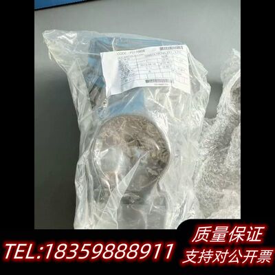 ISBSOLTIONS ORIFICE WJ-1000, 全.议价