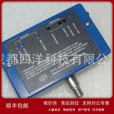 Granville-Phillips 275800真空计 1/8NPT议价