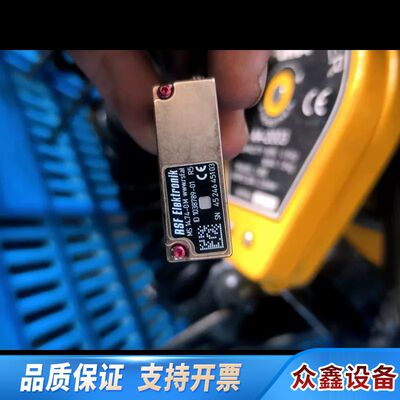 RSF Elektronik光栅尺读数头MS 14.74-0
