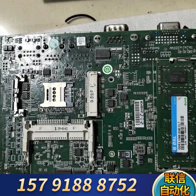 研扬工控机主板 双网口 GENE-CV05 REV：A1.1