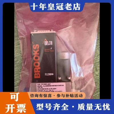议价BROOKS SLA5850S氮气0-30splm捷佳创氮气可维修