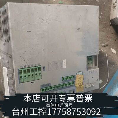 机械BERGER LAHR TLC538F SAM驱动器，成议价