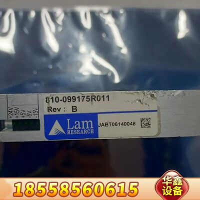 Lam  控制板 810-099175R011 ，二