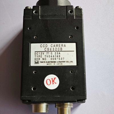 CS8320B
