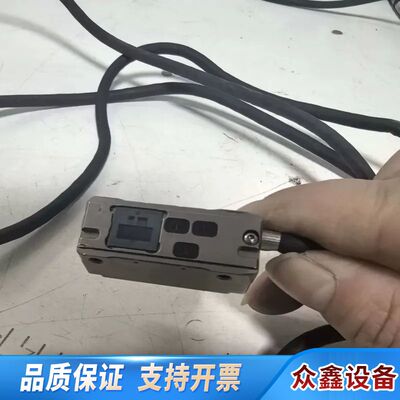 RSF Elektronik AK MS15 TTLx20