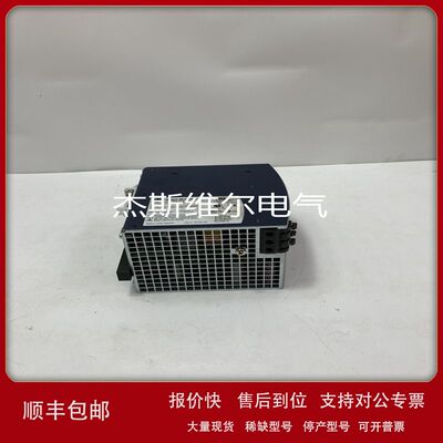 500-G0D930 DCS控制模块 备品备件 渠道优势议价