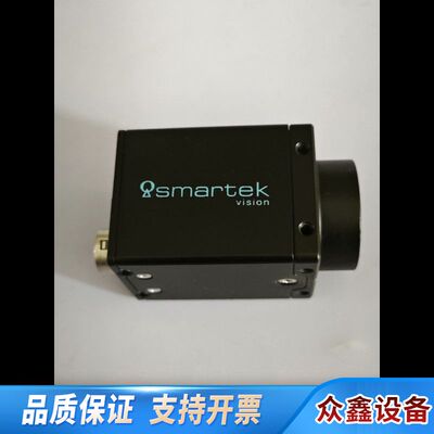GC1291MP Smartek工业相机