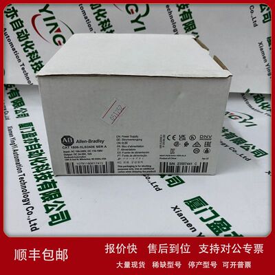 IC693ACC317模块GE全新原装诚信经营议价