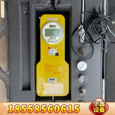 ATTONIC电子维拉力计ADT-100