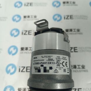SICK编码器1030015 ATM60-PAH13X13