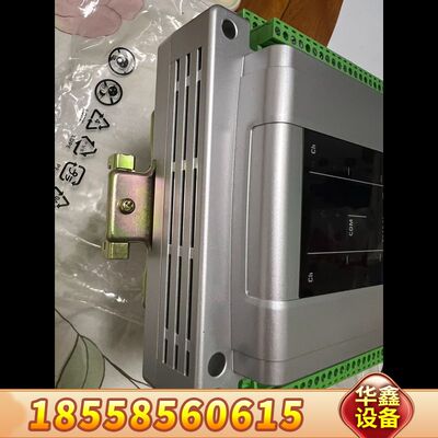 SAMSUNG SSAS-Master S Digal In