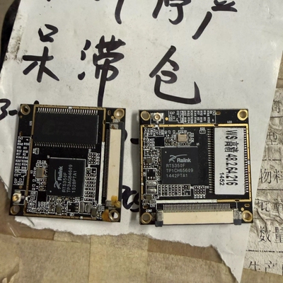 议价EM638165TS-6G 内存 111 个、RT5350F