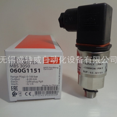 原装现货 MBS3050 060G1151 0-100bar 4-20mA 丹佛斯压力变送器