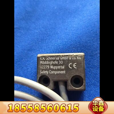 施迈赛安全磁开关42279看