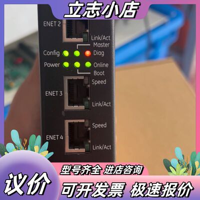 GE新华 OC6000E MPU55议价