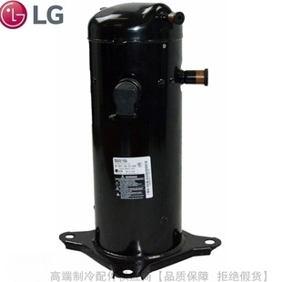 LG/乐金涡旋压缩机 SBA061YBA5HP