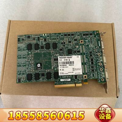 Matrox Radient eCL RAD2GSF1504