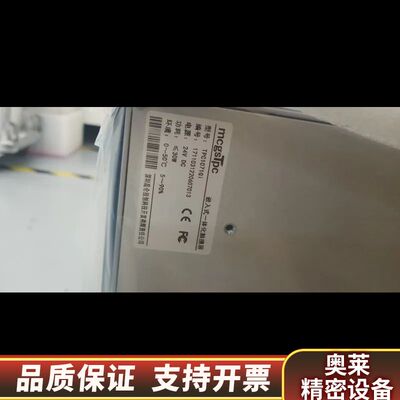 昆仑通态触摸屏，TPC1071Gi，十寸屏，，所配件都.询价
