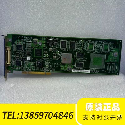 EIectronics  Imaging 45039946议价