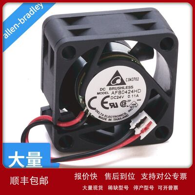 罗克韦尔变频器配件SK-R9-PINT1-FF6F SK-R9-PINT1-FF6G议价