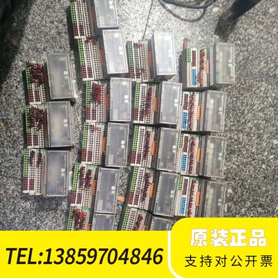 霍尼韦尔XFL524B四 XFL523B六，XFL521议价