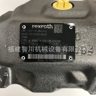 力士乐液压柱塞泵R910991846 AA10VSO18DFR1/31R-VPA12N00