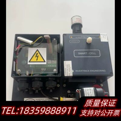 Rivertrace RTE Smart Cell-Bilg