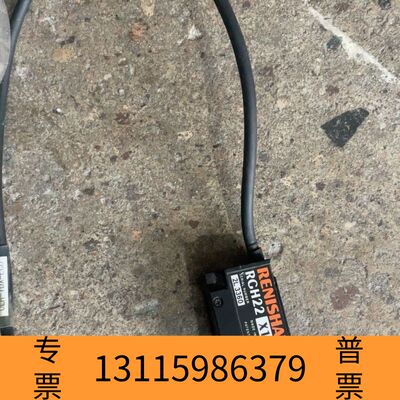 众桦RENISHAW 雷尼绍 RGH22X10D00议价
