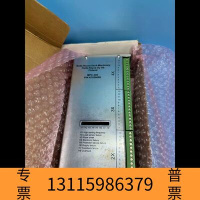 众桦劳斯莱斯MPC-300终端控制器，型号A7029099，芬兰议价