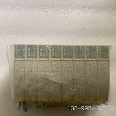 SIGMATEK模块 CDM161 CTO163 详谈