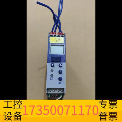 华泰久茂电导率变送器 202732/888-888-101/议价