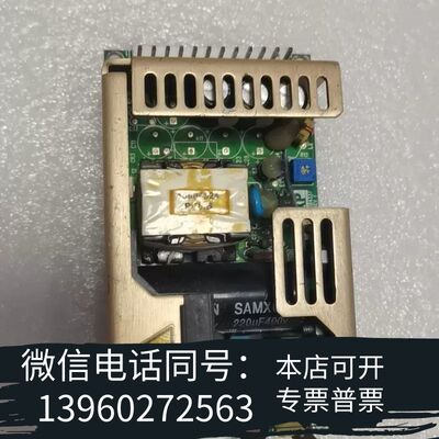 全新XP ECM100US-24 工业电源模块 24V输出需询价