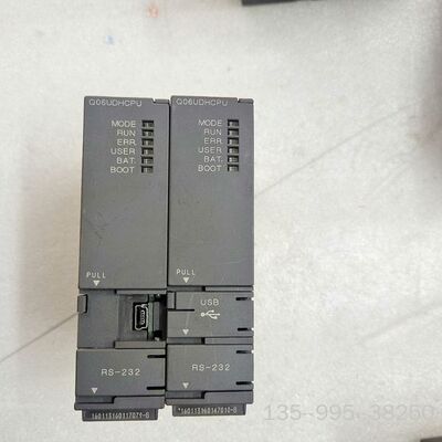 Q06UDHCPUQ系列PLC