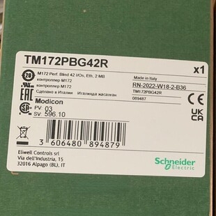 模块PLCTM172PDG18R TM172ASCTB28E TM172ASCTB18