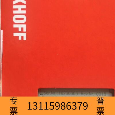 众桦倍福模块EL2316  EL2819议价