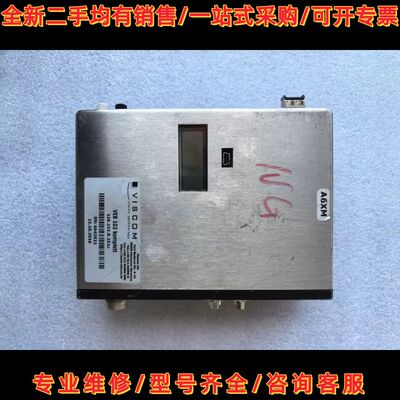 VISCOM VEB102 Komplett 126.232详谈