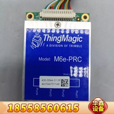 ThingMagic  M6e-PRC
