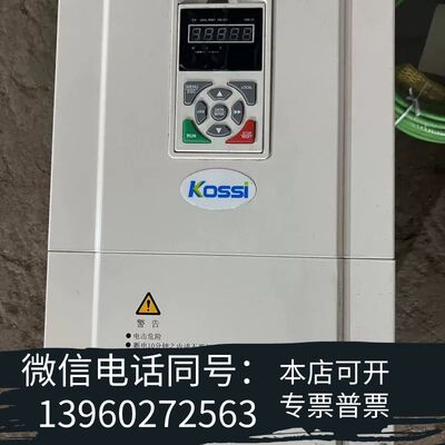 全新KOSSI变频器KSIC3- 4T37KG/45KP，37K需询价