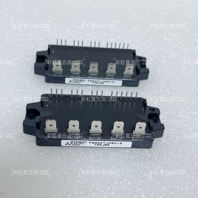 PM30CTJ060-3 进口全新原装货PM50CTJ0议价