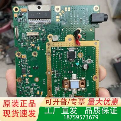 RD70HVF1 射频管，整板，需要的联系议价