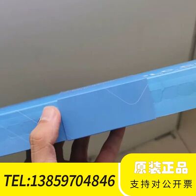 月旭Topsil C18 HPLC色谱柱，规格4.6×250议价