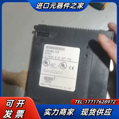 发那科GE IC693MDL753E议价
