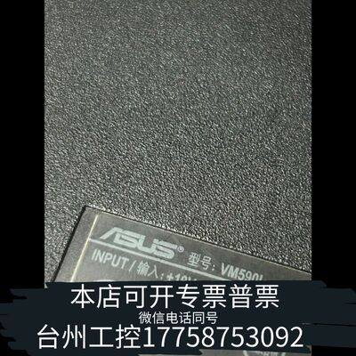 机械找i5 9400F  260， i510400f  41议价