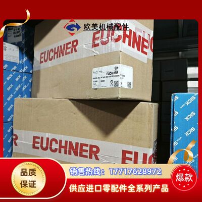 RIEGEL CES-AC-AP-C01-AH-SB-C22议价
