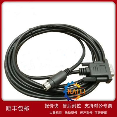 原装正品AHACAB30-台达PLC底板连接电缆3M扩展电缆 现货供应议价